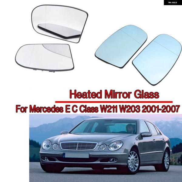メルセデス ベンツ EC クラス W211 W203 01-07用サイドバックミラー ガラスヒーター防曇ドアミラー シート カスタム パーツ アクセサリーSpecial Features:Car Accessories Replacemen...