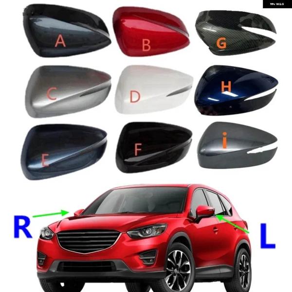 1ピース車用ウイング サイドミラー カバー キャップシェル マツダ CX-3 CX3 2013-2022CX5 2015-2016 カスタム パーツ アクセサリーHigh-concerned chemical:NoneSpecial Fea...