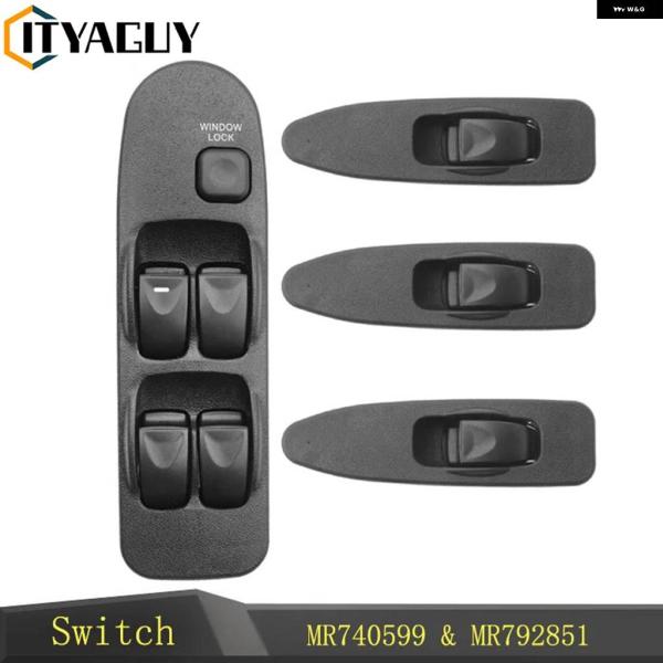 MR740599 MR792851 三菱 CAR ISMA 1995-2006 電動ウィンドウスイッチリフター 三菱 SPACE STAR MR 740 599 カスタム パーツ アクセサリーHigh-concerned chemical:...