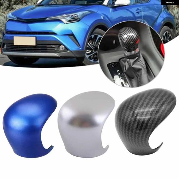 トヨタ C-HR CHR 2016 - 23用車用ギア レバー シフト ノブカバー ABS 装飾 トリム カスタム パーツ アクセサリーHigh-concerned chemical:NoneSticker Placement:GearsM...