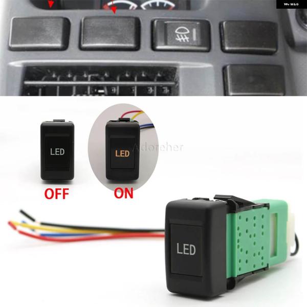LED ライト デイタイム ランニングライト パワー ボタン リアデフスイッチフロントフォグ再 スイッチワイヤー付きいすゞKV100 700P カスタム パーツ アクセサリーItem Weight:0.05kgItem Height:3.8...
