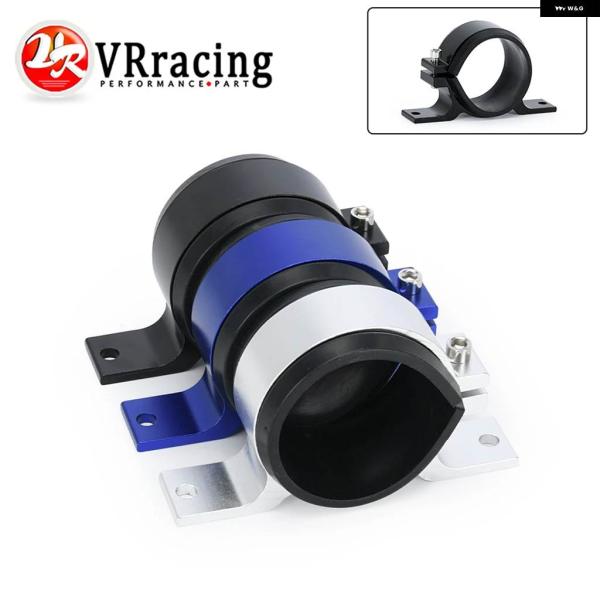 単一燃料 ポンプ ブラケット /燃料 フィルター ブラケット 60MM 044 ブラケット ホンダ シビック EK 99-00 VR-LS2511 カスタム パーツ アクセサリーHigh-concerned chemical:NoneBra...