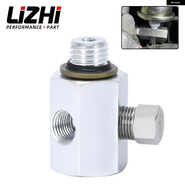 BMW 3シリーズ E30 E36 3ポートオイル圧力温度計 アダプター Tピース LZ-OGA01 カスタム パーツ アクセサリーHigh-concerned chemical:NoneOther Part Number:NonePlac...