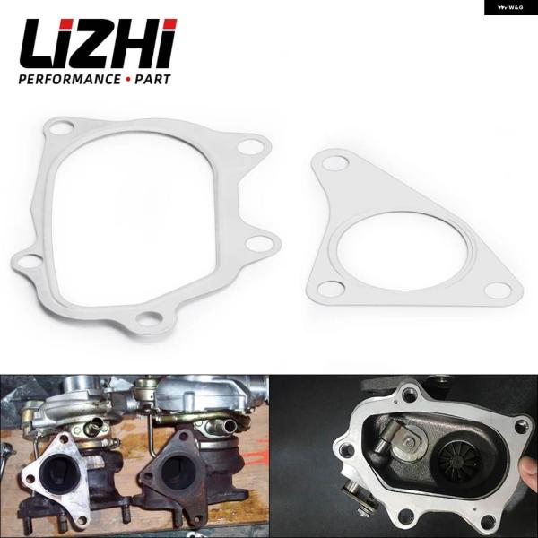 10ピース スバル トヨタ EJ20 EJ25 TD04L TD05H TD04 TD05 ターボガスケット ダウン パイプ マニホールド ガスケットキット カスタム パーツ アクセサリーHigh-concerned chemical:No...