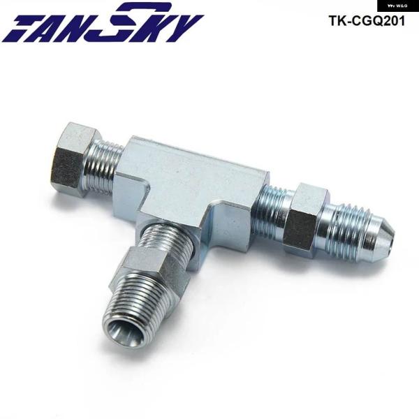 アダプター フィッティング ティー 3ウェイ 1/8インチ NPT 4AN プラグブロック オイルフィード圧力センサー TK-CGQ201 カスタム パーツ アクセサリーHigh-concerned chemical:NoneOther P...