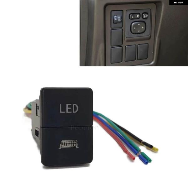 トヨタ カムリ カローラ プリウス プラド デュアルスイッチ LED ライトスポットライト電源 制御 スイッチワイヤー付き車用 カスタム パーツ アクセサリーHigh-concerned chemical:NoneItem Type:BUT...
