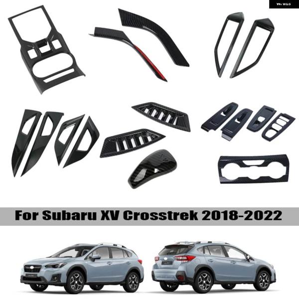 スバル インプレッサ XV 2018-2022 カーボン内装センター コンソール ギアレスト ボックス パネル エアベント アウトレット カバー トリム ステッカー カスタム パーツ アクセサリーItem Weight:0.5kgItem ...