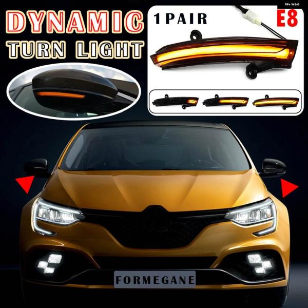 LED ダイナミック ルノー メガーヌ4 IV タリスマン CLIO 5V サイドミラー ウィンカーライト シーケンシャルランプ インジケーター ウインカーライト カスタム パーツ アクセサリーHigh-concerned chemical...
