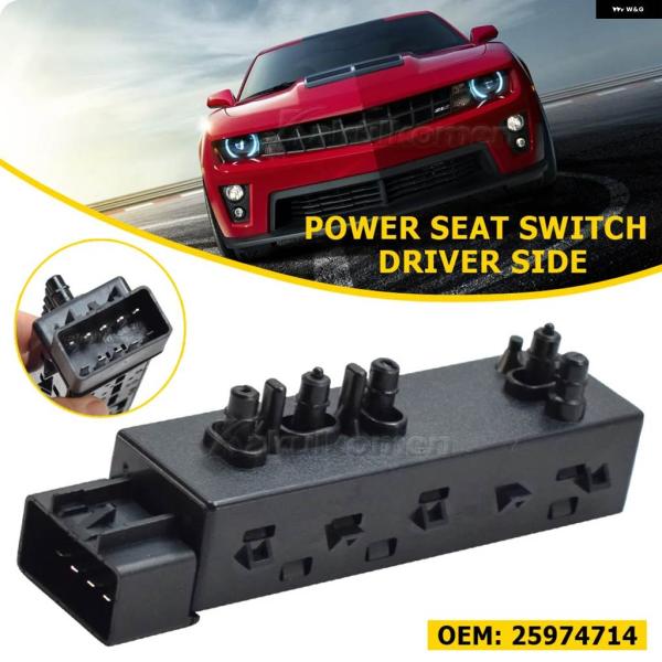 25974714 25974715 フロント左右パワーシートスイッチ 運転席側 パワーシートスイッチ シボレー カマロ 2010-2015 カスタム パーツ アクセサリーHigh-concerned chemical:NoneSpecial...