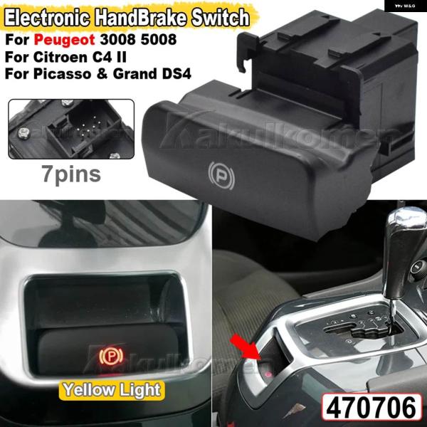 パーキング ブレーキスイッチ 電子ハンドブレーキスイッチ プジョー 3008 5008 シトロエン C4 II ピカソ グランド DS4 470706 470703 カスタム パーツ アクセサリーHigh-concerned chemica...