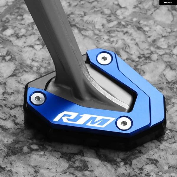 R1 M バイク キック スタンド 拡張 パッド サイドフット スタンド エクステンションプレート ヤマハ R1M YZFR1M 2015-2020 - 23 カスタム パーツ アクセサリーProtective parts:Frame Pr...