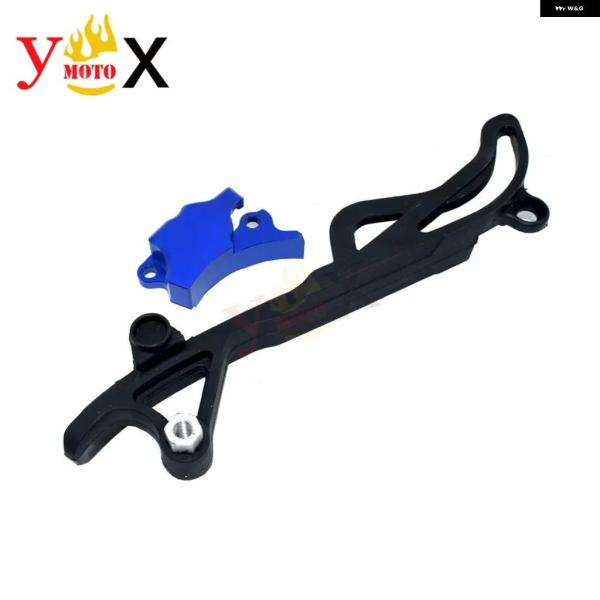 TE/TC/TX クラッチ スレーブ シリンダー プロテクション フロントドライブ チェーン スプロケット ギア カバー ガード ガイド HUSQVARNA TE250 /300 TC250 TX300 カスタム パーツ アクセサリーHig...