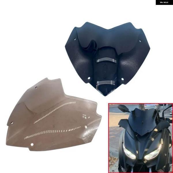 X-MAX 250/300 18-19 ブラック/スモーク バイク ABS フロントガラス フロントエア ディフレクター ヤマハ XMAX300 XMAX250 2018-2019 カスタム パーツ アクセサリーHigh-concerned...