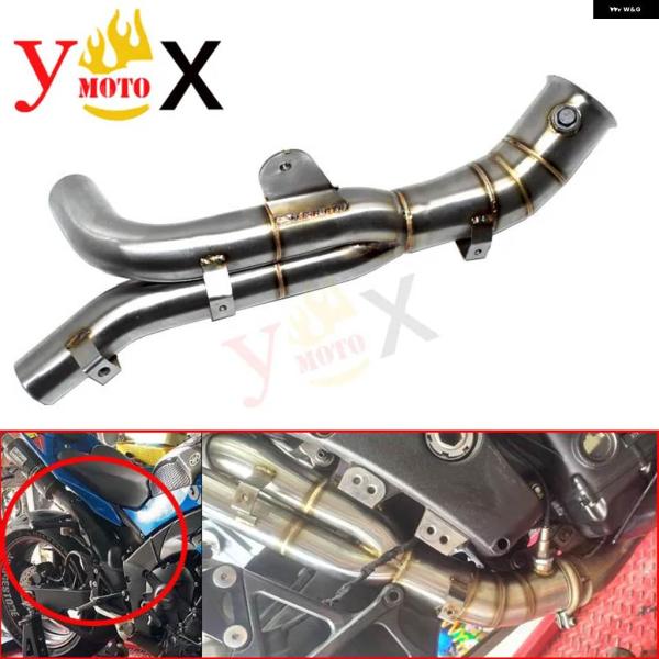 YZF-R1 09-14 レーシング バイク ミドルリンクエキゾースト パイプ 接続ミッド チューブ マフラー ヤマハ R1 YZF 1000 2009-2014 カスタム パーツ アクセサリーHigh-concerned chemical...