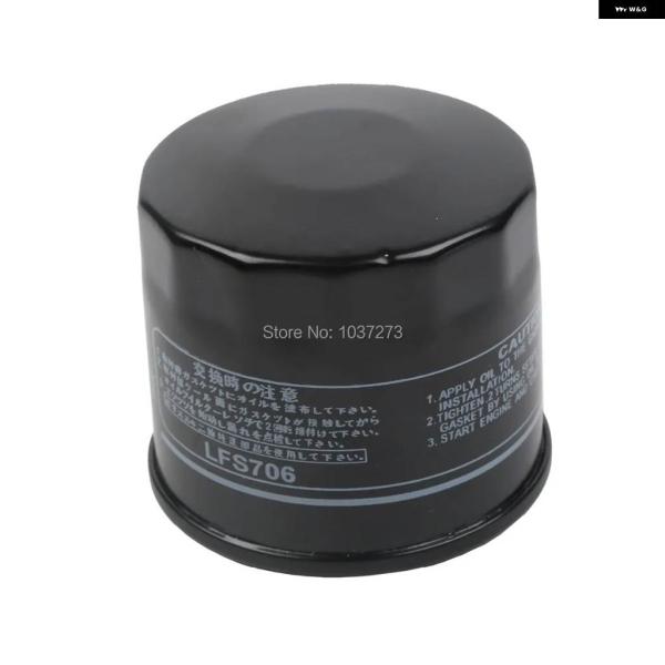 オイル フィルター スズキ GSXR1000/600/750 GSX-R GSX1300R ハヤブサ TL1000R TL1000S SV1000 SV1000S SV400 SV650 SV650 SV650S DL1000 カスタム パ...