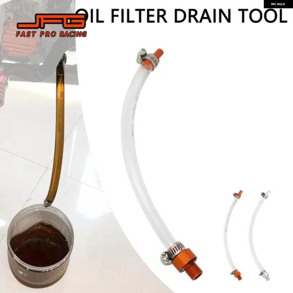 オイル フィルター ドレインツール バイク KTM SX SX-F EXC-F XC-F XC-W TPI シックスデイズ 125-530 1998-2024 ダートピット バイク カスタム パーツ アクセサリーHigh-concerned...