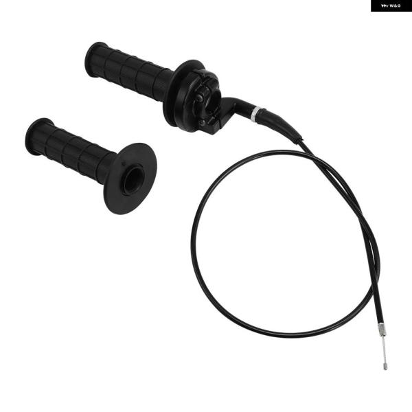 スロットル ケーブル グリップ ケースセット ヤマハ TTR90E TTR125 TTR125E TTR125L オートバイ カスタム パーツ アクセサリーHigh-concerned chemical:NoneMotobike Make:...