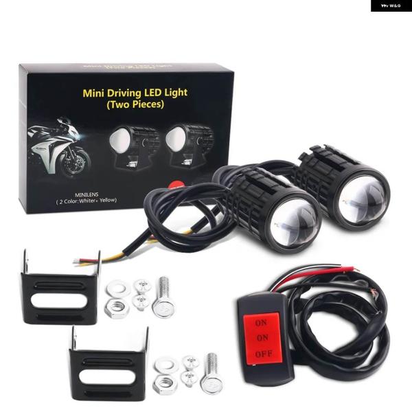 バイク LED ヘッドライト スポットライト デュアルカラー 白イエロー ミニ ドライビングライト モトトレーラー オフロード トラック 24V 12V カスタム パーツ アクセサリーLumens:10000LmColor Temperat...