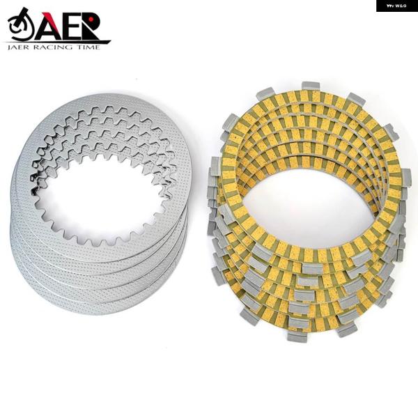 エンジン クラッチプレート フリクションプレート キット スズキ DR200 G/H/J DF200 EV/EW/EY RV200 K2/K3 GSF250 GSX250 GSXR250 CK カスタム パーツ アクセサリーHigh-con...