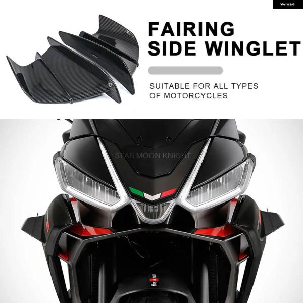 オートバイ ウィングレット 空力ウィングキット スポイラー アプリリア RSV4 X TUONO V4 660 RS660 RS50 RS50 RS125 RS250 オートバイ カスタム パーツ アクセサリーHigh-concerned ...