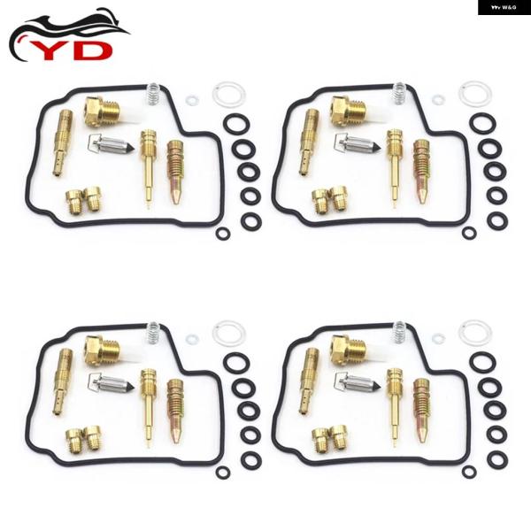キャブレター リペアキット ホンダ CBR600 CBR400 CB-1 CBR600FPC 23 1987 - 1990 カスタム パーツ アクセサリーSpecial Features:Carb Repair KitModel Name:...