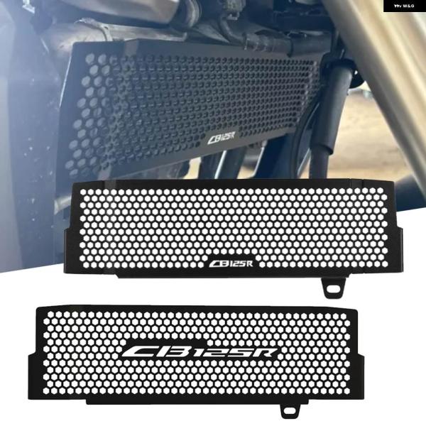 ホンダ CB125R 2018 - 2025 バイク ラジエーター ガード グリル カバー プロテクター カスタム パーツ アクセサリーProtective parts:OtherHigh-concerned chemical:NoneIt...