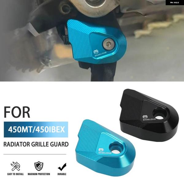 CFMOTO IBEX 450 2024 - 2026 CF 450MT IBEX450 バイク サイド スタンド スイッチ プロテクター ガード部品 カスタム パーツ アクセサリーProtective parts:OtherHigh-co...