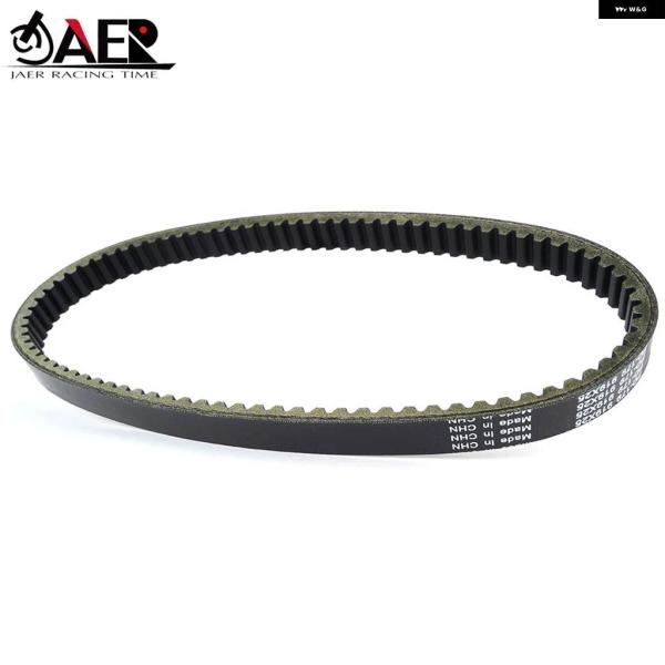 23100-KHE7-900 ラバートゥースドライブベルト KYMCO MAXXER MONGOOSE MXU 250 300 米国 T3B KXR250 グランドディンク BETWIN 250 カスタム パーツ アクセサリーHigh-co...