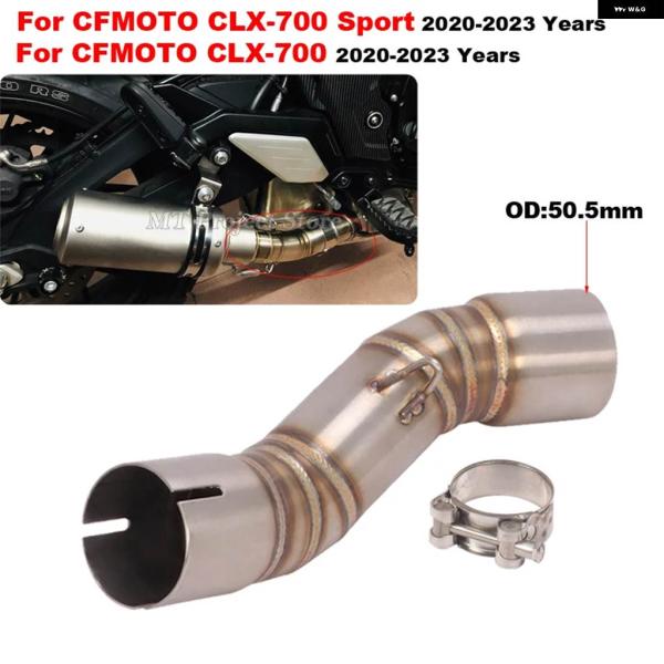 スリップオン CFMOTO CLX-700 CLX700 SPORT 2020 - 23 バイク 排気 システム 50.8MM ミドルリンク パイプ ESPACE MOTO チューブ カスタム パーツ アクセサリーHigh-concerne...