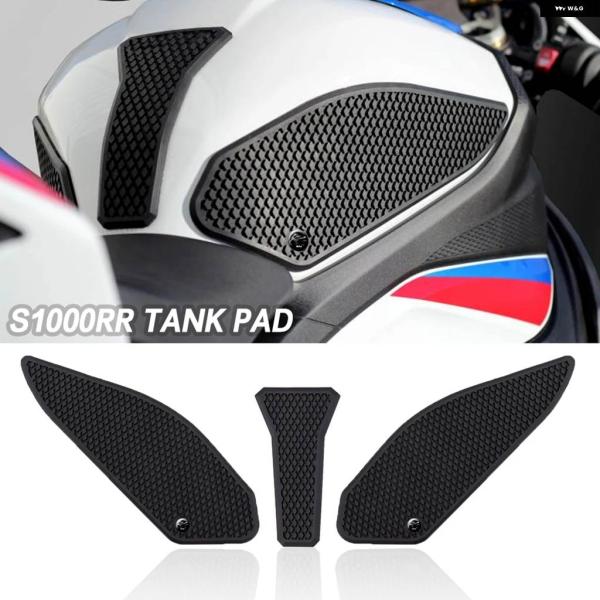 S1000RR タンク パッド バイク 燃料タンク パッド BMW S1000RR S1000R 2019-2025 ノンスリップサイド燃料タンク 防水 パッド カスタム パーツ アクセサリーHigh-concerned chemical:...