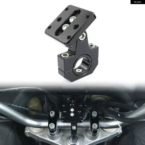 ヤマハ NSR 1100 BT 1100 ブルドッグ XJ 900 S ダイバーション XG 250 トリッカー XV 535 ビラゴ 22MM 28MM ハンドルバー バイク GPS マウント カスタム パーツ アクセサリーProtect...