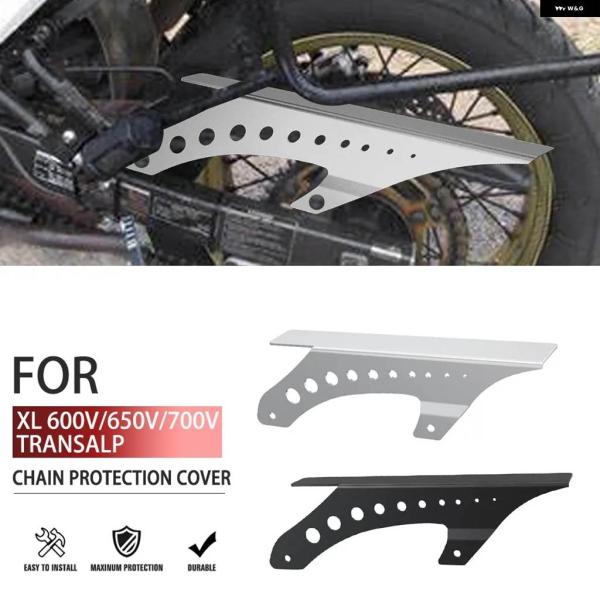 ホンダ XL600V XL 650V XL700V トランスアルプ XRV650 XRV750 アフリカツイン 750 XRV 650 XRV アフリカキャットウィン オートバイ チェーン ガイドガード カスタム パーツ アクセサリーPro...