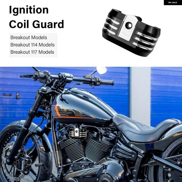 ブレイクアウト117 シャドウライダー ブレイクアウト114 FXBRS クラシック ローライダー S CVO ストリートグライド イグニッション コイルガード カスタム パーツ アクセサリーProtective parts:Engines...