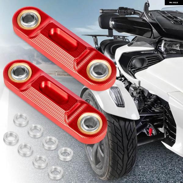 スウェイ バーエンド リンク フォアアームリンク 8MM ハイムジョイントセット オートバイ シリンダー リンク CAN-AM SPYDER F3 RT ST RS カスタム パーツ アクセサリーHigh-concerned chemica...