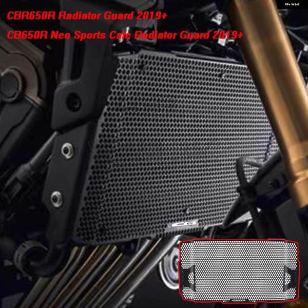 バイク アルミ ラジエーター ガード プロテクター グリル カバー ホンダ CBR650R 2019-2023 CB650R 2019 ~ 2025 2026 カスタム パーツ アクセサリーProtective parts:OtherHig...