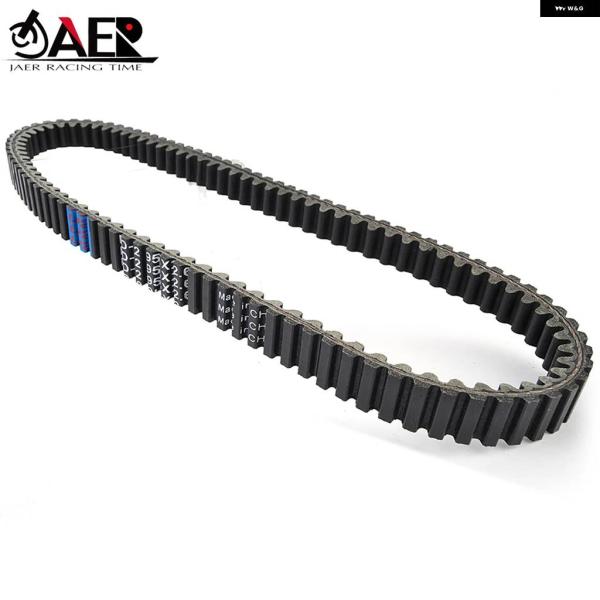 B013360 クラッチドライブベルト アプリリア スポーツシティキューブ 250 300 2008-2012 EURO3 125 スカラベオライト 250 300 スカラベオ 125 カスタム パーツ アクセサリーHigh-concern...