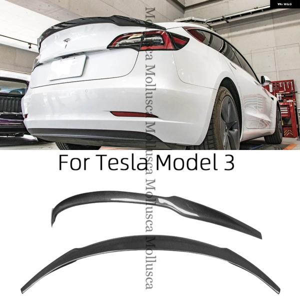 テスラ モデル3 RZ スタイル カーボン リアスポイラー トランク ウィング 2017-2023 FRP GED カスタム パーツ アクセサリーHigh-concerned chemical:NonePlacement on Vehicl...