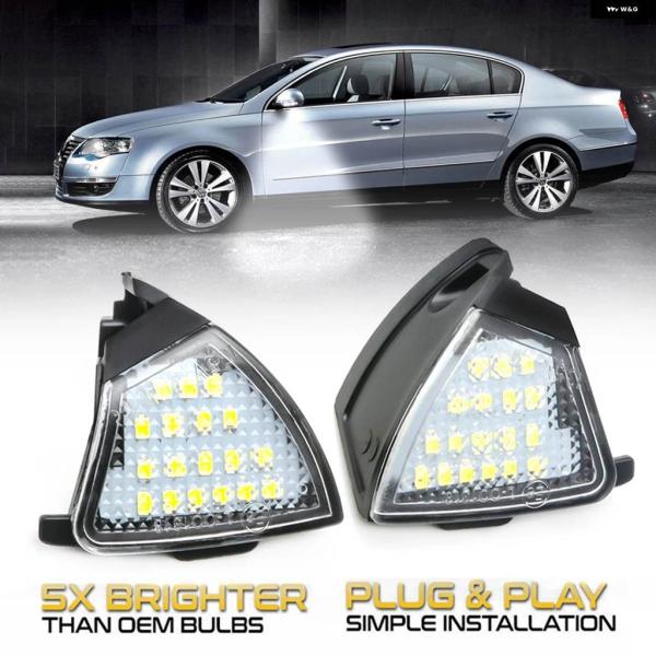 CANBUS LED アンダーサイドミラー パドルライト モジュール VW GOLF 5 GTI MK5 MKV PASSAT B6 CC EOS GOLF 5 6 VARIANT SHARAN MK2 7N カスタム パーツ アクセサリー...