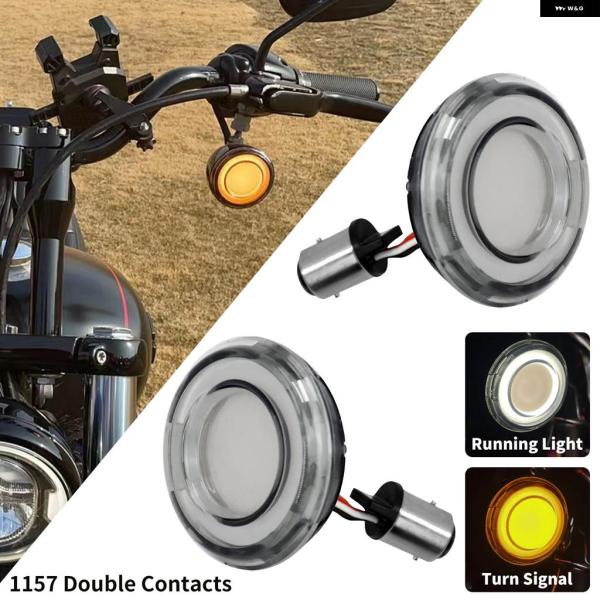 バイク LED インジケーター ウィンカー 1157 フロント ファッシング ライト ハーレー ツーリング CVO ストリート グライド ロード キング ブレイクアウト ファットボーイ カスタム パーツ アクセサリーBattery Incl...