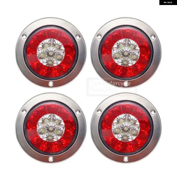 1/2/4X 丸型 LED テールライト 12V/24V トラック ブレーキ ストップライト ターンリバース シグナル トレーラー LED リア テールライト ウィンカーライト カスタム パーツ アクセサリーHigh-concerned c...