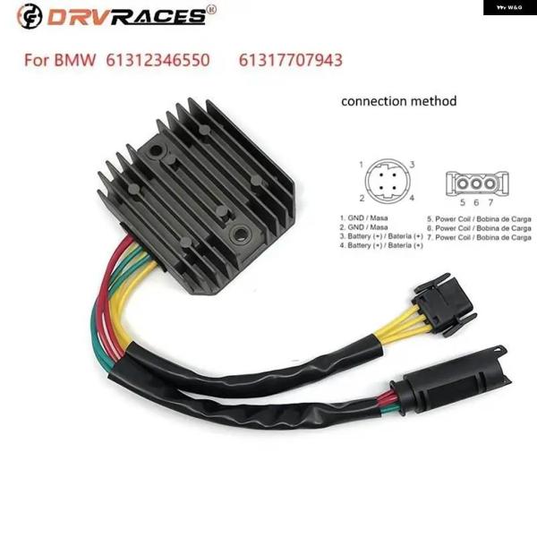 モト電圧レギュレーター 整流器 BMW F800ST SH541SC F650GS CS SH541G-12 61312346550 BMW F GT 800 SH541SD/KG 61317707943 カスタム パーツ アクセサリーHi...