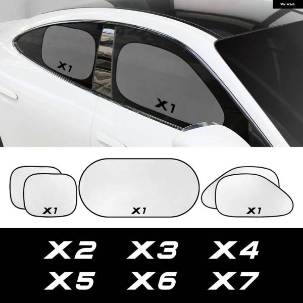 フロントガラス サンシェード カバー BMW X5 E70 F34 G38 E53 G20 X1 F48 X2 F39 X3 E83 X4 F26 X6 E77 G07 紫外線カット カー カスタム パーツ アクセサリーProduct ap...