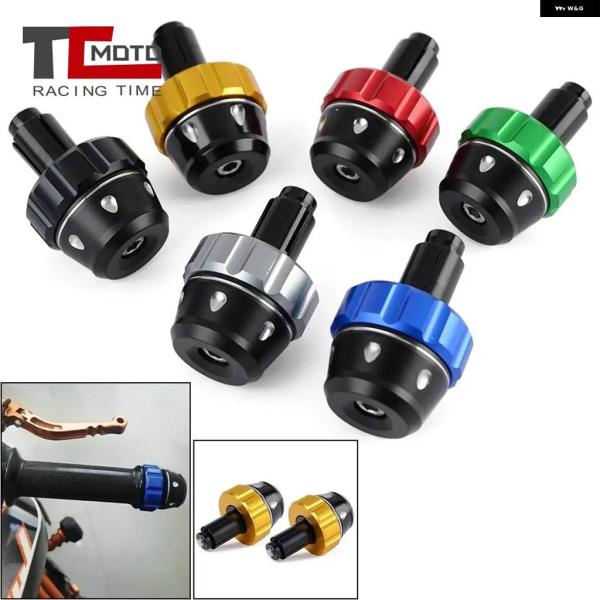 バイク クルーズ コントロール スロットルクランプ アシストエンドバー ベネリ ホンダ スズキ ヤマハ トライアンフ スロットル 固定スピードハンドル プラグ カスタム パーツ アクセサリーItem Diameter:0cmItem Wei...
