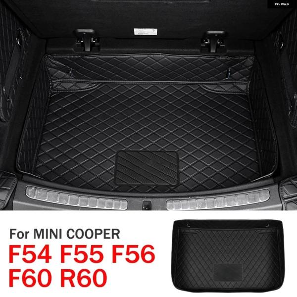 ブラックレザー ブラックライン リア トランク ボトムマットプロテクション ミニクーパー F54 F55 F56 F60 R60 クラブマン カントリーマン インテリア カスタム パーツ アクセサリーHigh-concerned chemi...