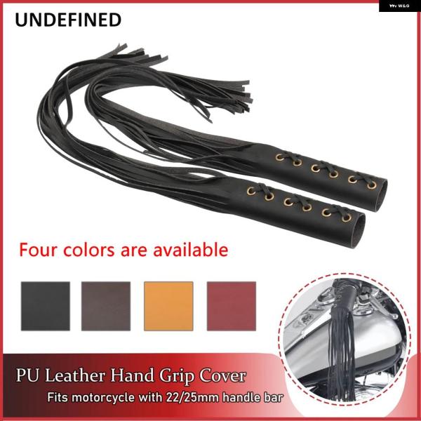 バイク ハンドルバー レザー PUレザー フリンジハンド グリップ カバー ハーレー アイアン 883 クラシック グリップ カバー カスタム パーツ アクセサリーItem Diameter:1inchItem Weight:0.12kgI...