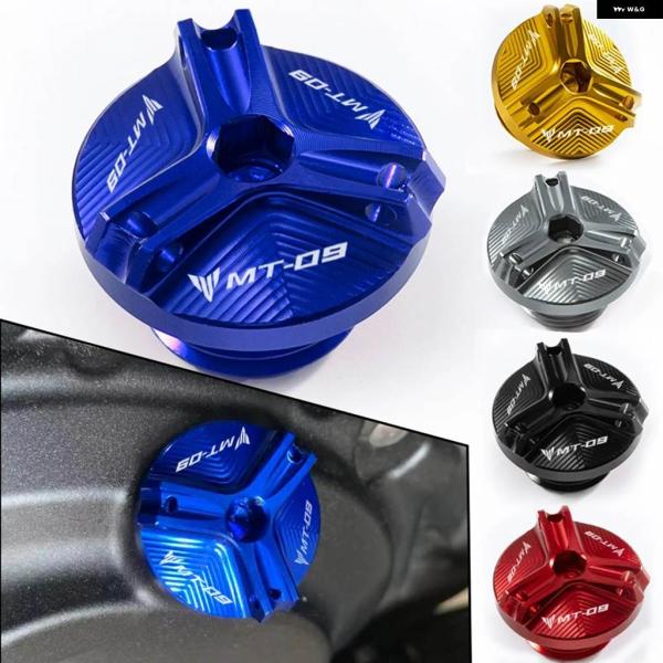 ヤマハ MT09 MT09 SP 2021 TRACER 900 GT FJ 09 2013-2022 エンジン オイルキャップボルト オイル フィラー キャップ カスタム パーツ アクセサリーProtective parts:OtherH...