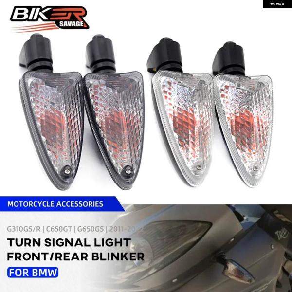 G310GS バイク ウィンカーライト BMW G310R G650GS C600 C650 スポーツ C650GT R1200GS LC ADV R1200R モトクロス カスタム パーツ アクセサリーBattery Included:N...