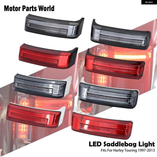 バイク サドルバッグ キャリア テール ウィンカーライト ラン ブレーキランプ ハーレー ツーリング ロードキング FLHRXS ストリート ロードグライド 1997-13 カスタム パーツ アクセサリーBattery Included:N...