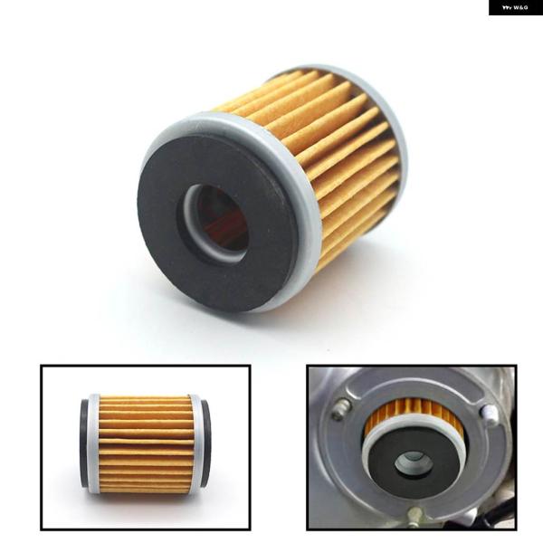 バイク オイル フィルター HF141 ヤマハ CZD300 XMAX 2017 2018 スペアパーツ カスタム パーツ アクセサリーModel Name:HF141Origin:Mainland ChinaItem Type:oil F...