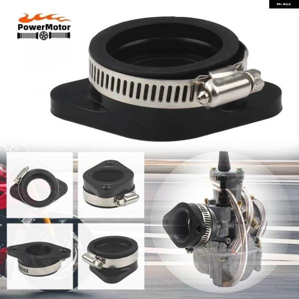 ホンダ DIO バイク キャブレター アダプター インテーク マニホールド ラバーVTX 1300 XR 250 AF 27 ダート バイク ラバーレーシングパーツ カスタム パーツ アクセサリーHigh-concerned chemica...